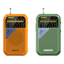 2025 XHDATA Radio Official Website